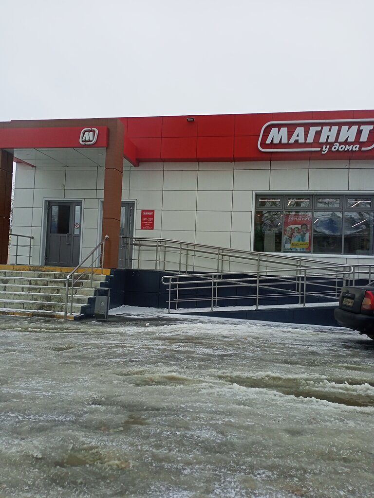 Süpermarket Magnit, Lipetskaya oblastı, foto