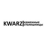 Kwarz (Prizheleznodorozhnaya Street No:6), taş ürünler ve yapılar  Riazan'dan