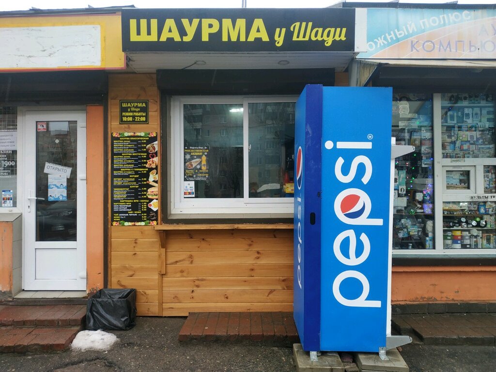Fast food Шаурма у Шади, Vitebsk, foto