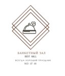 Best Hall (Vyborgskaya Embankment No:49), catering firmaları  Saint‑Petersburg'dan