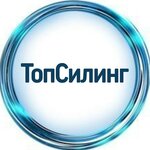 Topceiling (ulitsa Galushchaka No:5), tavan sistemleri  Novosibirsk'ten