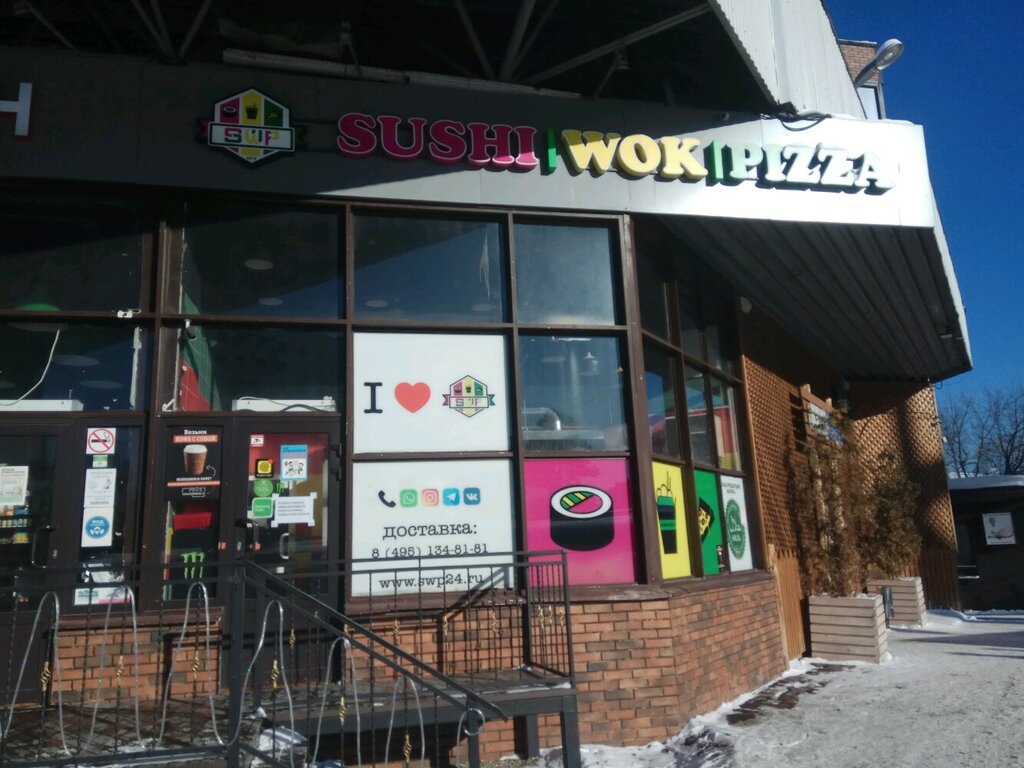 Suşi ve asya ürünleri SushiMe, Moskova, foto