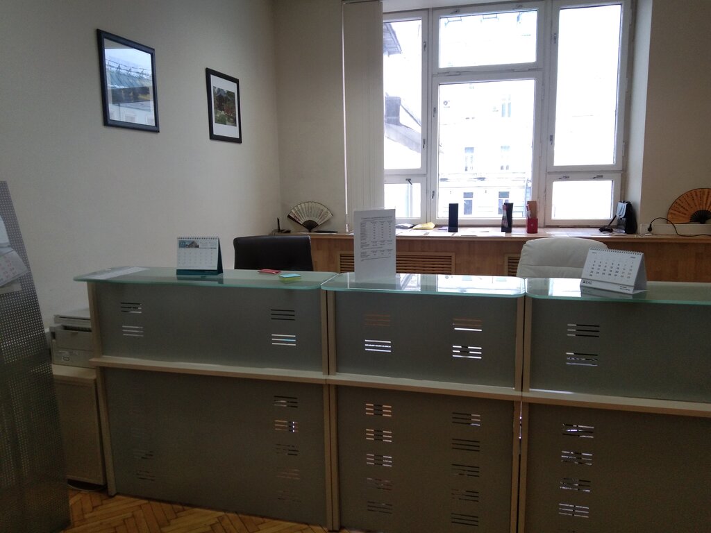 Apostil ve yasal evrak işlemleri Legalization Service, Moskova, foto