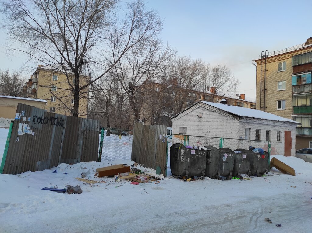 Çöp alanları Trash and garbage disposal area, Magnitogorsk, foto