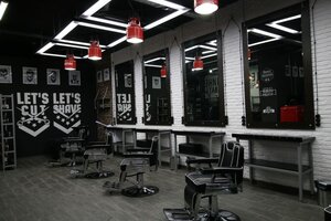 Topgun (strada Ismail No:31), berberler  Kişinev'den