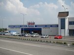 Brico Fucea (Via Fratel Luigi Nebiolo No:16, Trecate), mobilya mağazaları  Piyemonte'den