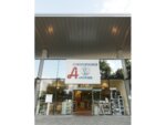 Christophorus Apotheke (Upper Austria, Eferding, Linzer Straße, 14), eczaneler  Yukarı Avusturya'dan