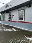 Кассы МЦД Моссельмаш (Moscow, Severniy Administrative Okrug, Zapadnoye Degunino District), uçak ve demiryolu biletleri  Moskova'dan