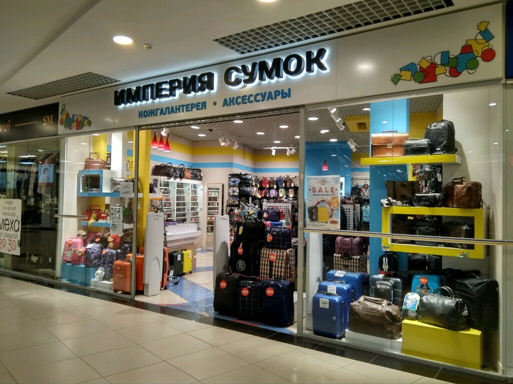 Çanta ve valiz mağazaları Imperiya sumok, Saint‑Petersburg, foto