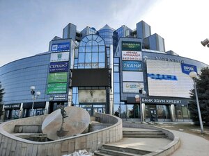 MaryStyle (Kalinina Street No:13), güzellik salonu  Volgograd'dan