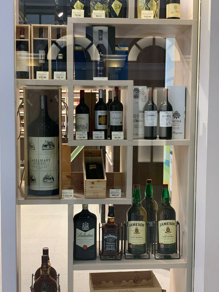 Alkollü içecekler VINO&VINO, Grodno, foto