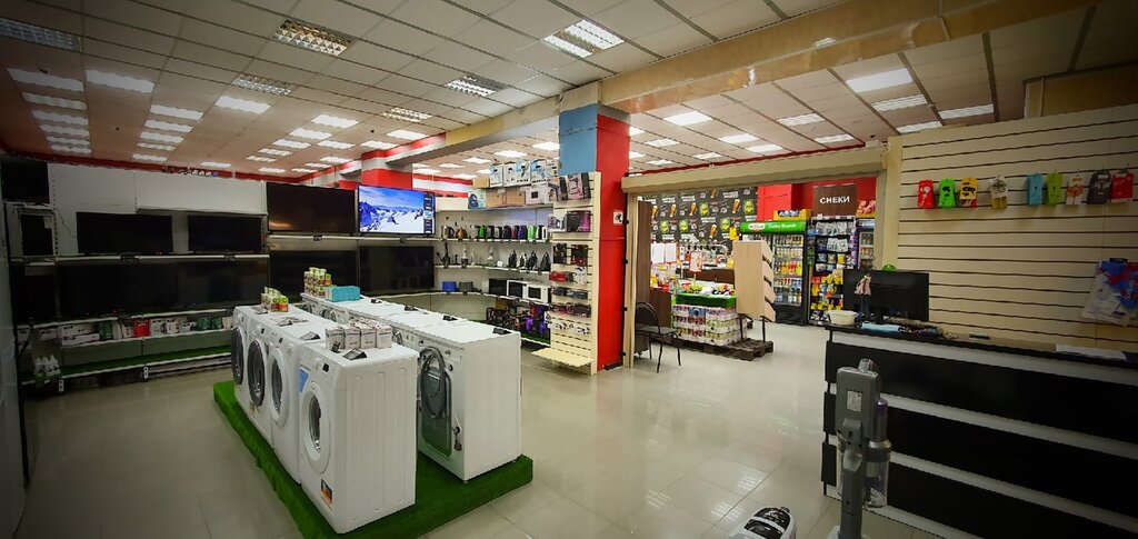 Beyaz eşya mağazaları Hygge Home, Nijegorodskaya oblastı, foto