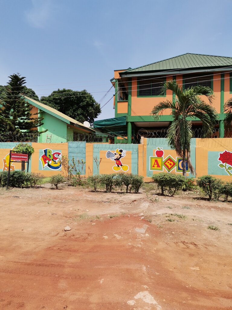 Anaokulları Gentle Steps Academy, Kumasi, foto