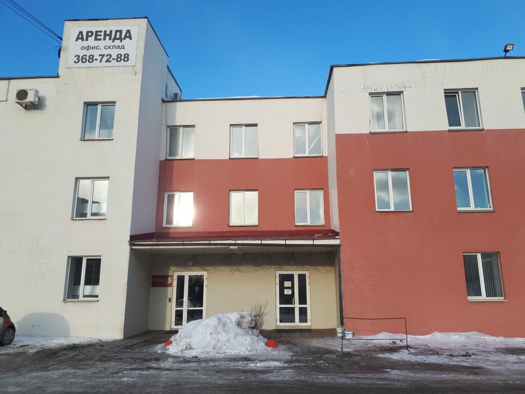 Pompa ve pompalama ekipmanları firmaları Aquaservice, Yekaterinburg, foto