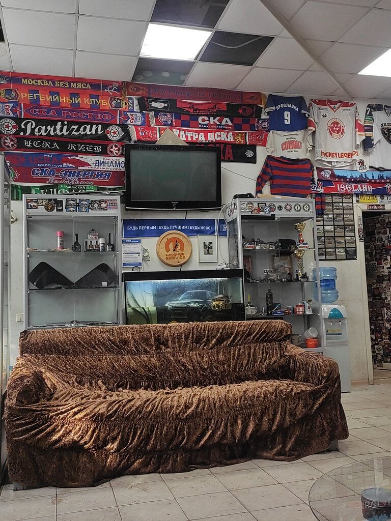 Otomobil servisi Rangetuning, Moskova, foto