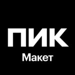 ПИК-Макет (Pravdy Street No:8к34), düzen yapma  Moskova'dan