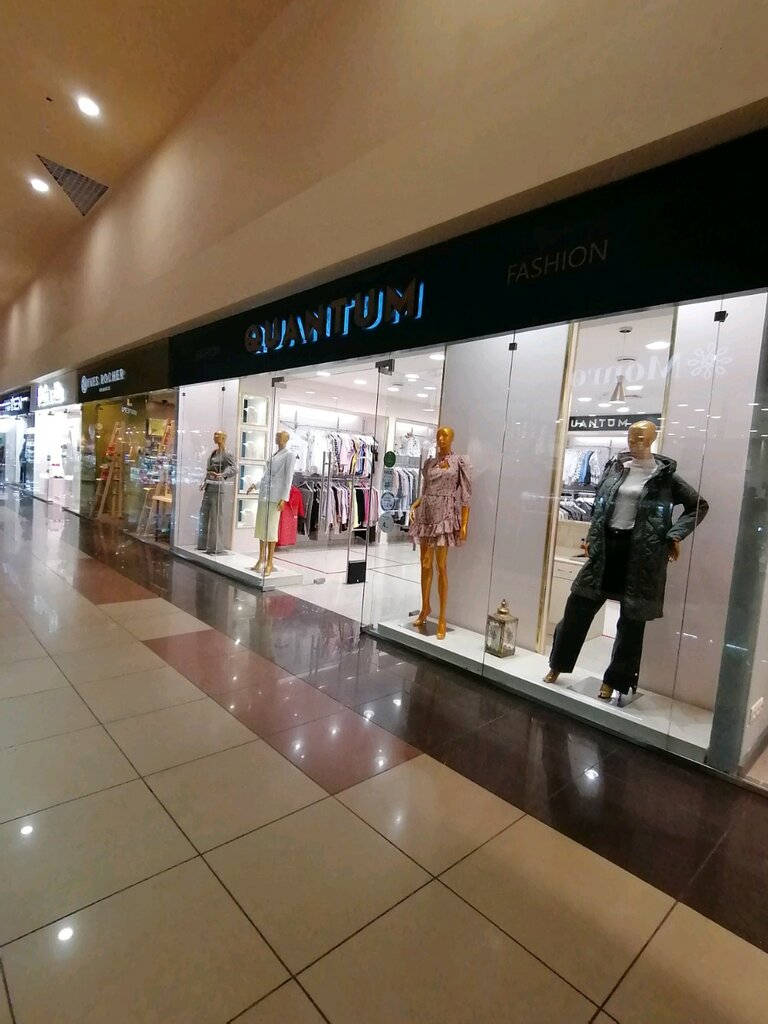 Giyim mağazası Quantum, Belgorodskaya oblastı, foto