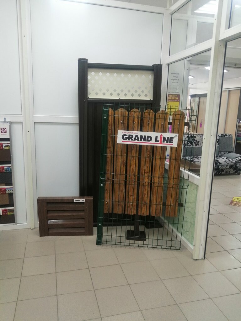 Çitler, parmaklıklar Крыша Мира, Nijegorodskaya oblastı, foto