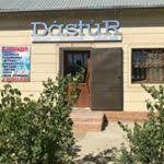 DastuR (Mırqı Ïsaev street No:41), market  Kızılorda'dan