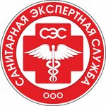 Санитарная Экспертная Служба (11th Liniya Street No:5/4, Nakhichevan), ekspertiz hizmetleri  Rostov‑na‑Donu'dan