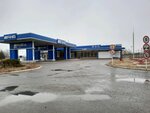 Awg (40 Let VLKSM Street No:64А), benzin istasyonu  Volgograd'dan