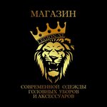 Legion-XL (Krasnoarmeyskaya Street No:122), giyim mağazası  Tomsk'tan
