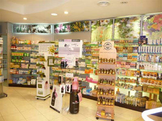 Kozmetik ve parfümeri mağazaları Farmacia Garau, Sardunya, foto