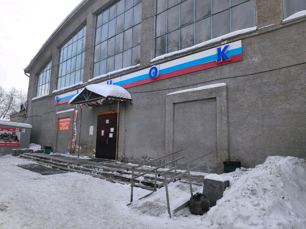 Elektronik eşya mağazaları Magazin pultov, Omsk, foto