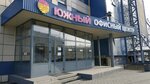 Сбер Страхование (ulitsa Melnikayte No:137), sigorta şirketleri  Tiumen'den
