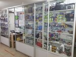 Гипермаркет Электроники (ulitsa Prosveshcheniya No:25), elektronik eşya mağazaları  Civilsk'ten