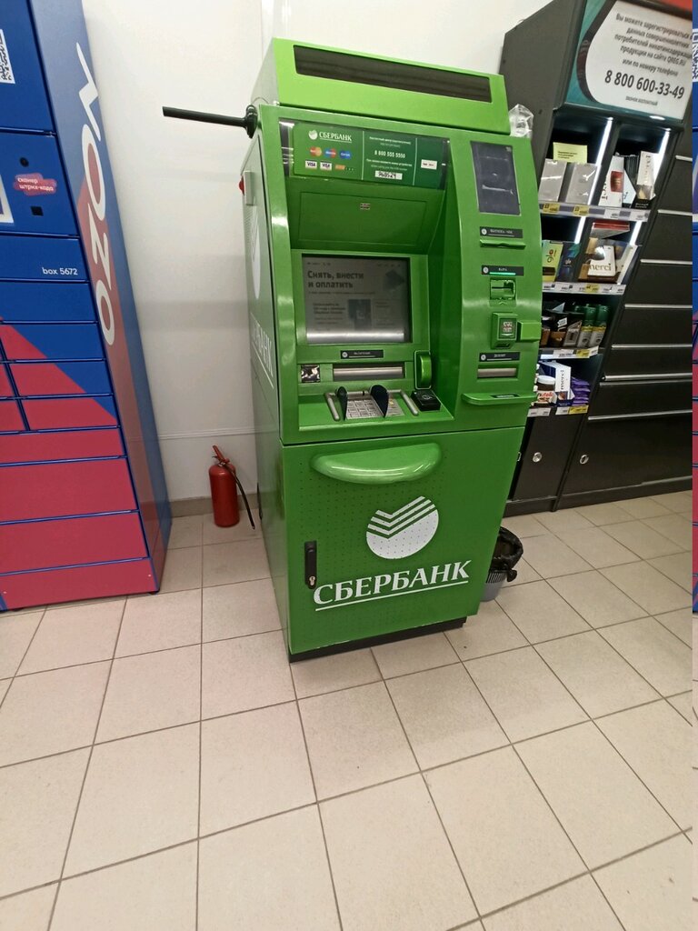 ATM'ler Sberbank, Voronej, foto