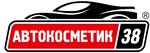AvtoKosmetik38 (Piskunova Street No:102), showroom  Irkutsk'tan