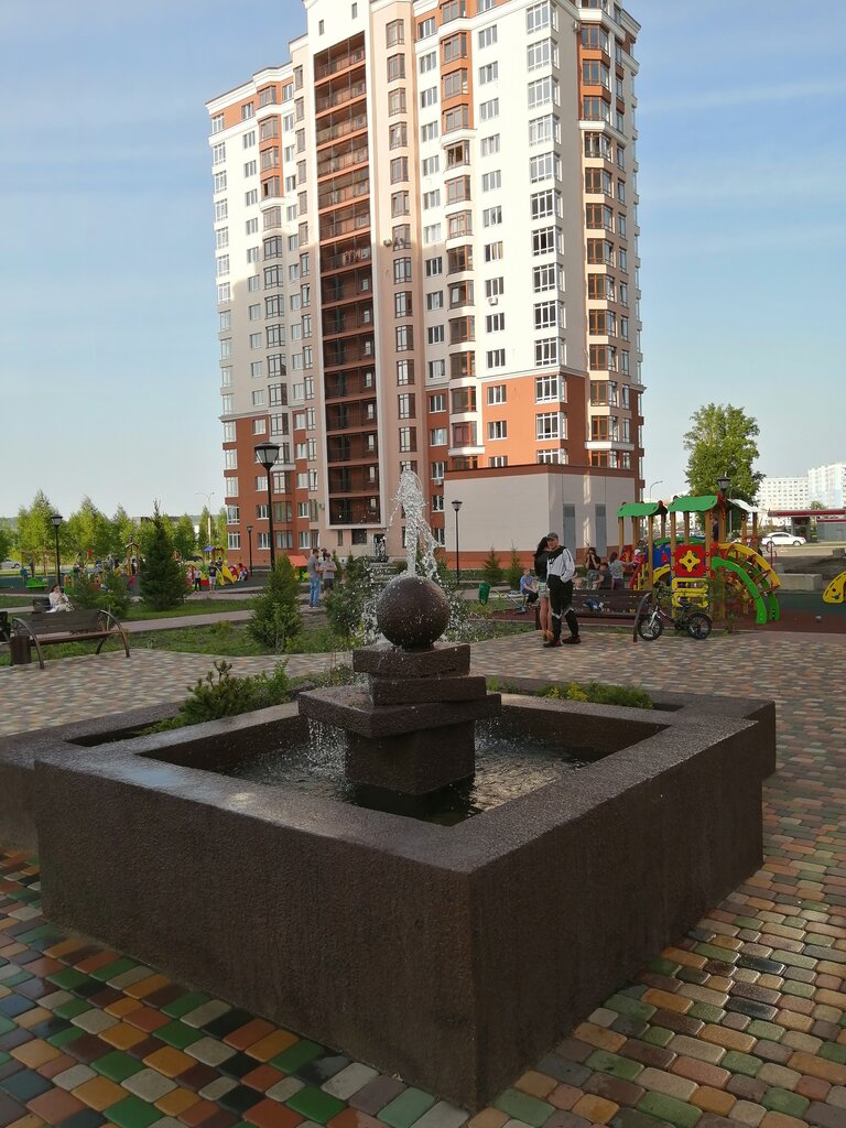 Çeşme Fountain, Kemerovo, foto