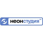 Internet-studiya Neon (Oktyabrya Avenue No:94А), web tasarım hizmetleri  Yaroslavl'dan