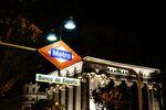 Estación de Banco de España (Madrid, barrio de Cortes), metro istasyonu  Madrid'den