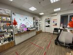 Xiaomi (Pervomayskaya ulitsa No:15А, selo Tolbazy), cep telefonu aksesuarları  Başkurdistan'dan
