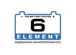 6-element (shosse Entuziastov No:вл1А, territoriya Zapadnaya Kommunalnaya Zona), akümülatör ve şarj cihazları  Balaşiha'dan
