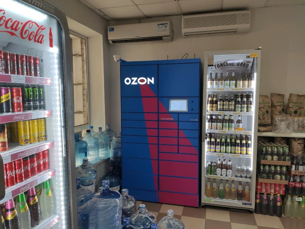 Parsel otomatı Ozon Box, Rostov‑na‑Donu, foto