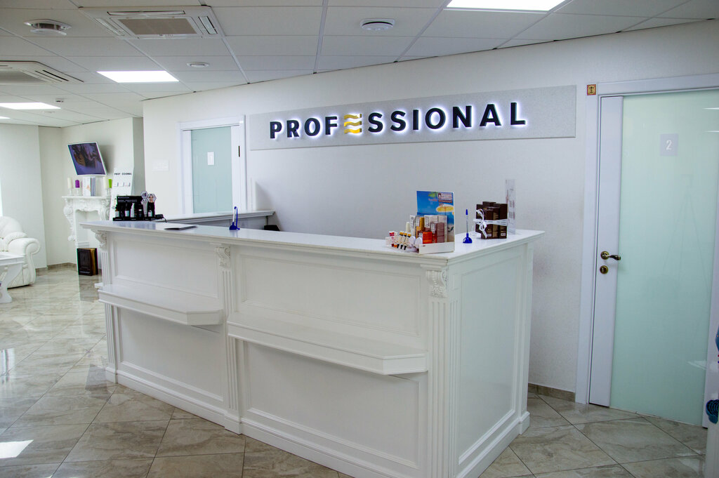 Kozmetoloji, kozmetik salonları Professional, Volgograd, foto