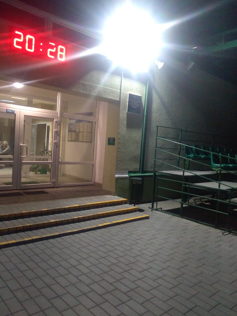 Spor okulları DYuSSh Usp Belshina, Bobruisk, foto