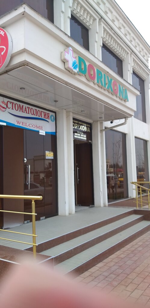 Özel ağız ve diş sağlığı klinikleri ve muayenehaneleri Beststom, Şehrisebz, foto