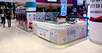 Summer Love Frozen Yogurt (Aytmatov Street No:3), kafe  Bişkek'ten