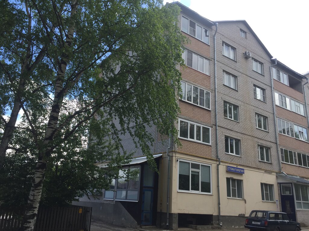 Özel ağız ve diş sağlığı klinikleri ve muayenehaneleri Стоматология, Velikiy Ustug, foto