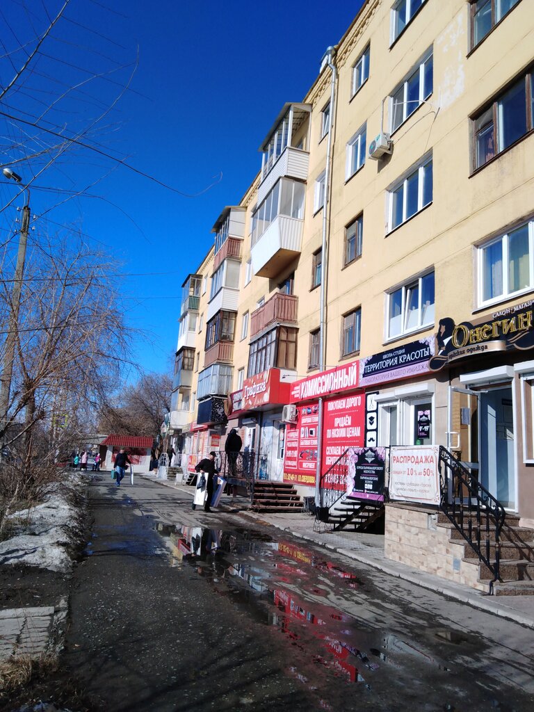 Giyim mağazası Онегин, Şadrinsk, foto