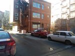 Барыня (ulitsa Kirova No:9А), giyim mağazası  Bataysk'tan