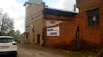 Империя Звука (Krasnoarmeyskaya ulitsa No:76Е), otomobil servisi  Sarapul'dan