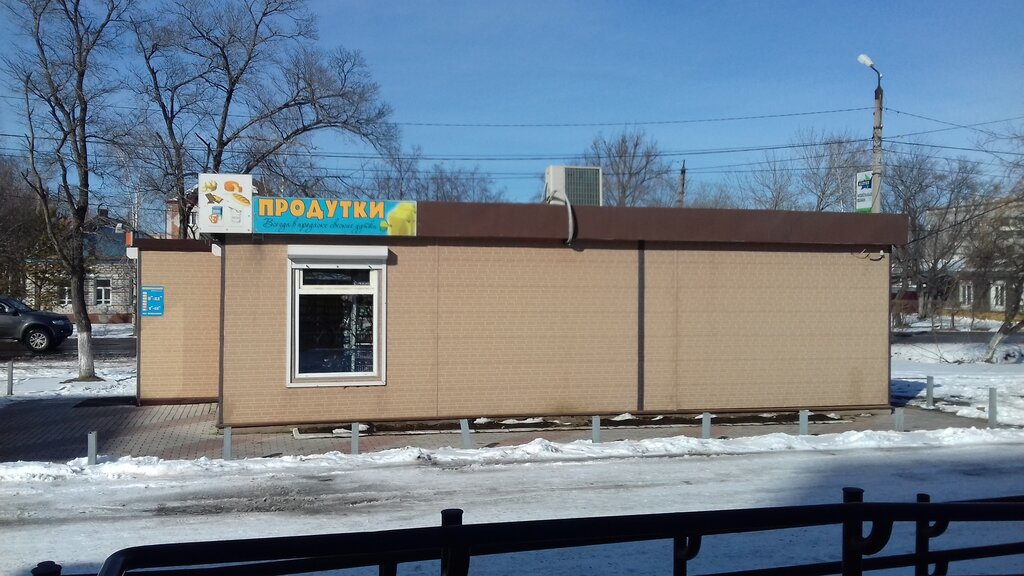 Market Ip Tishchenkov S. V., Blagoveshchensk, foto