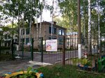 Детский сад № 34 Колокольчик, корпус № 1 (Irkutskaya ulitsa No:24А), anaokulları  Gus‑Hrustalny'den