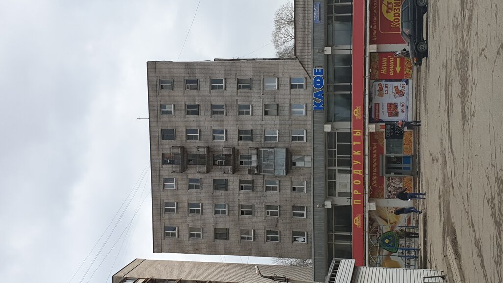 Market Продукты, Vologda, foto