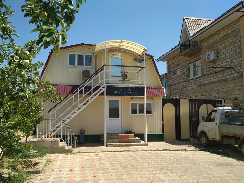 Tuning Gloss Futo, Svetlograd, foto